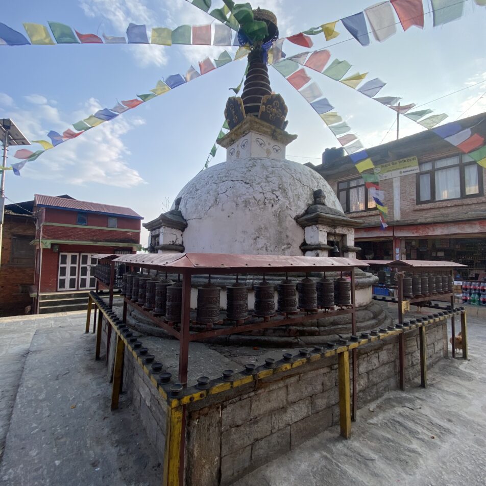 Media - Sajag-Nepal